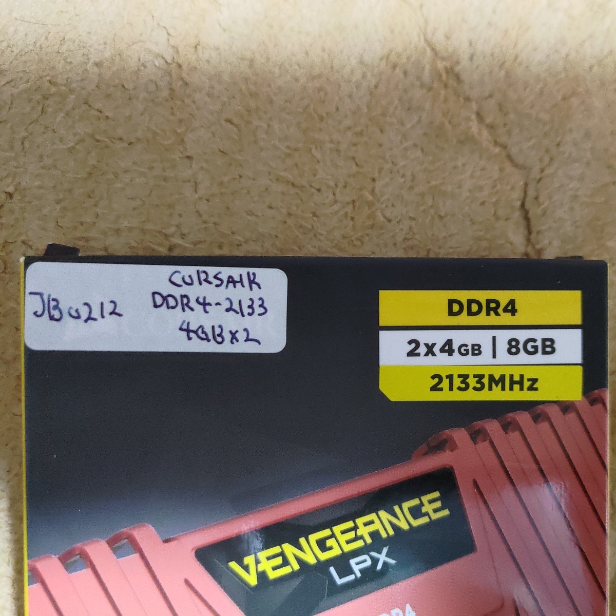 Yahoo オークション Corsair Vengeance Lpx Ddr4 2133 8gb(4gb×2)