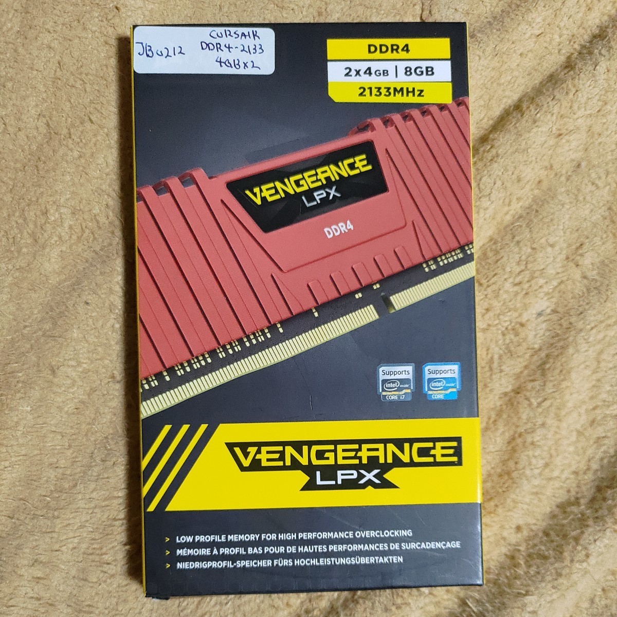 Yahoo オークション Corsair Vengeance Lpx Ddr4 2133 8gb(4gb×2)
