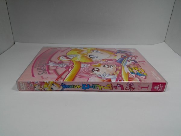 Yahoo!オークション - 【チャーム付き】美少女戦士セーラームーンSuper...