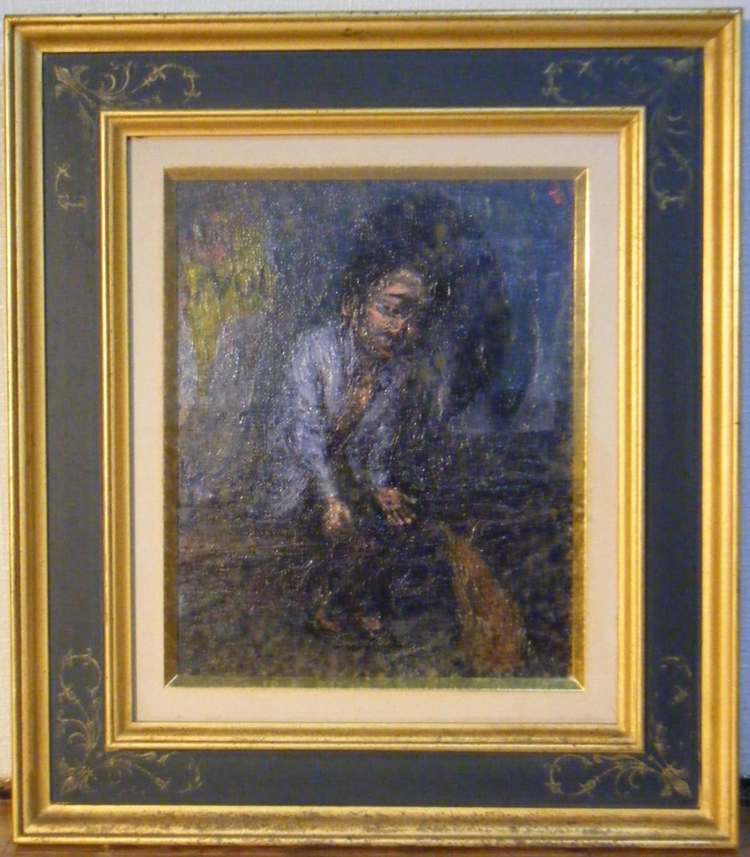 Yahoo オークション 【真作】絵画 小西保文 油彩3号 猫と男 共シール