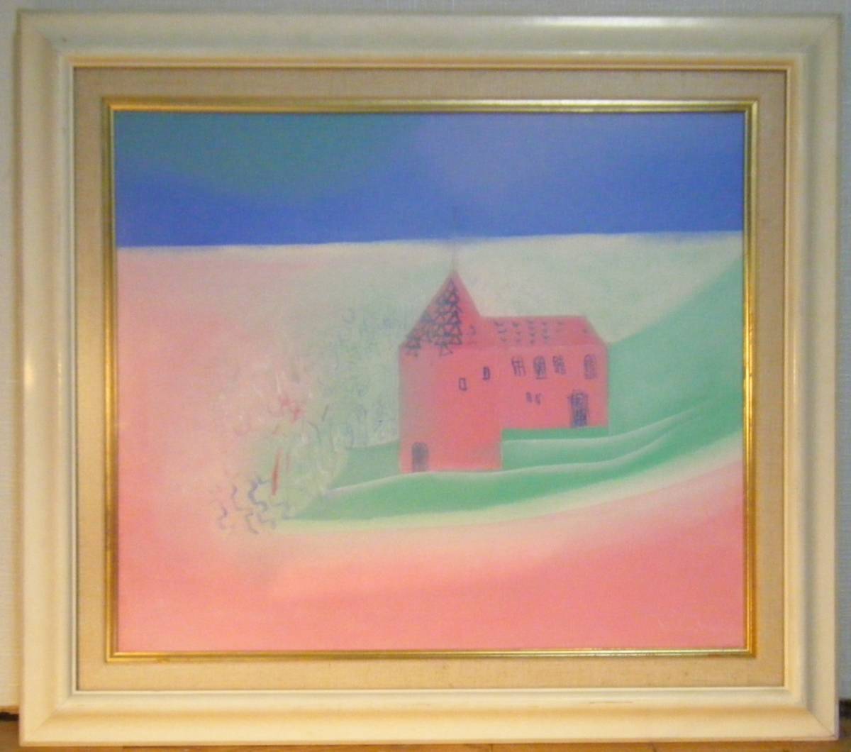 真作 絵画 鎌苅登代子 油彩10号 宴 作家 名品 P83(自然、風景画)｜売買されたオークション情報、yahooの商品情報をアーカイブ公開 - オークファン（aucfan.com）