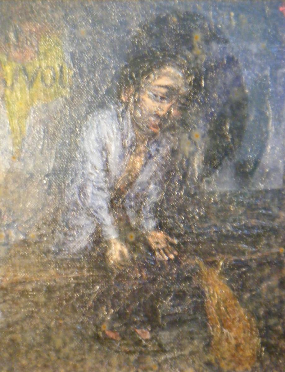 Yahoo オークション 【真作】絵画 小西保文 油彩3号 猫と男 共シール