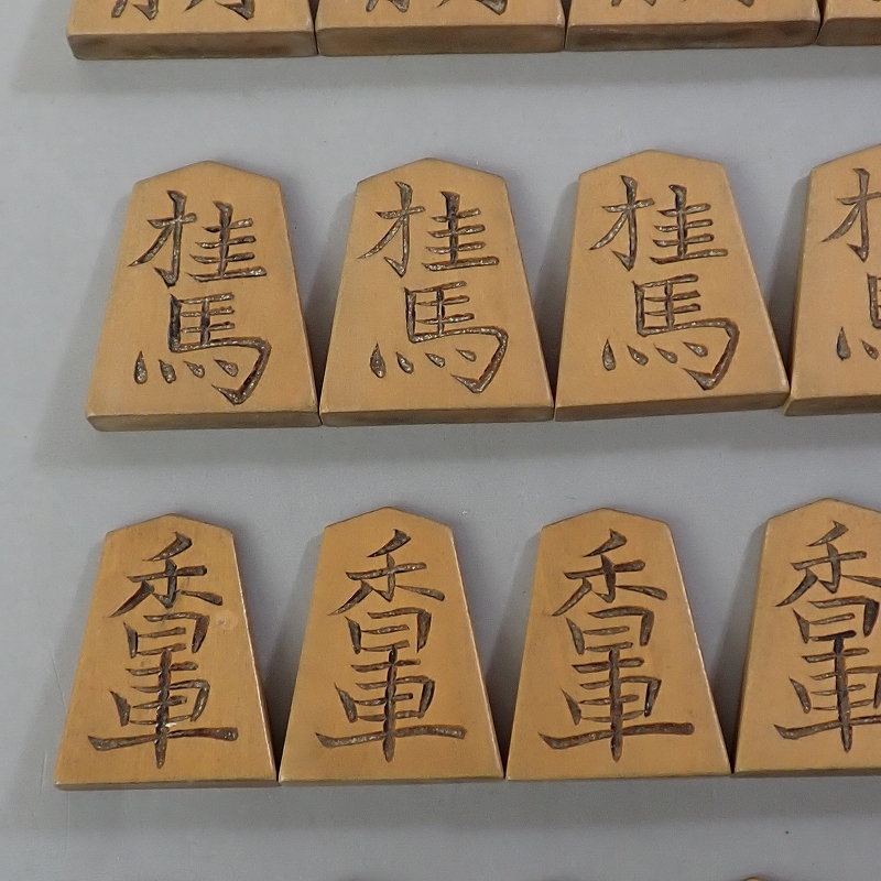 Yahoo!オークション - FK-1055 時代 将棋駒 彫駒 20231229