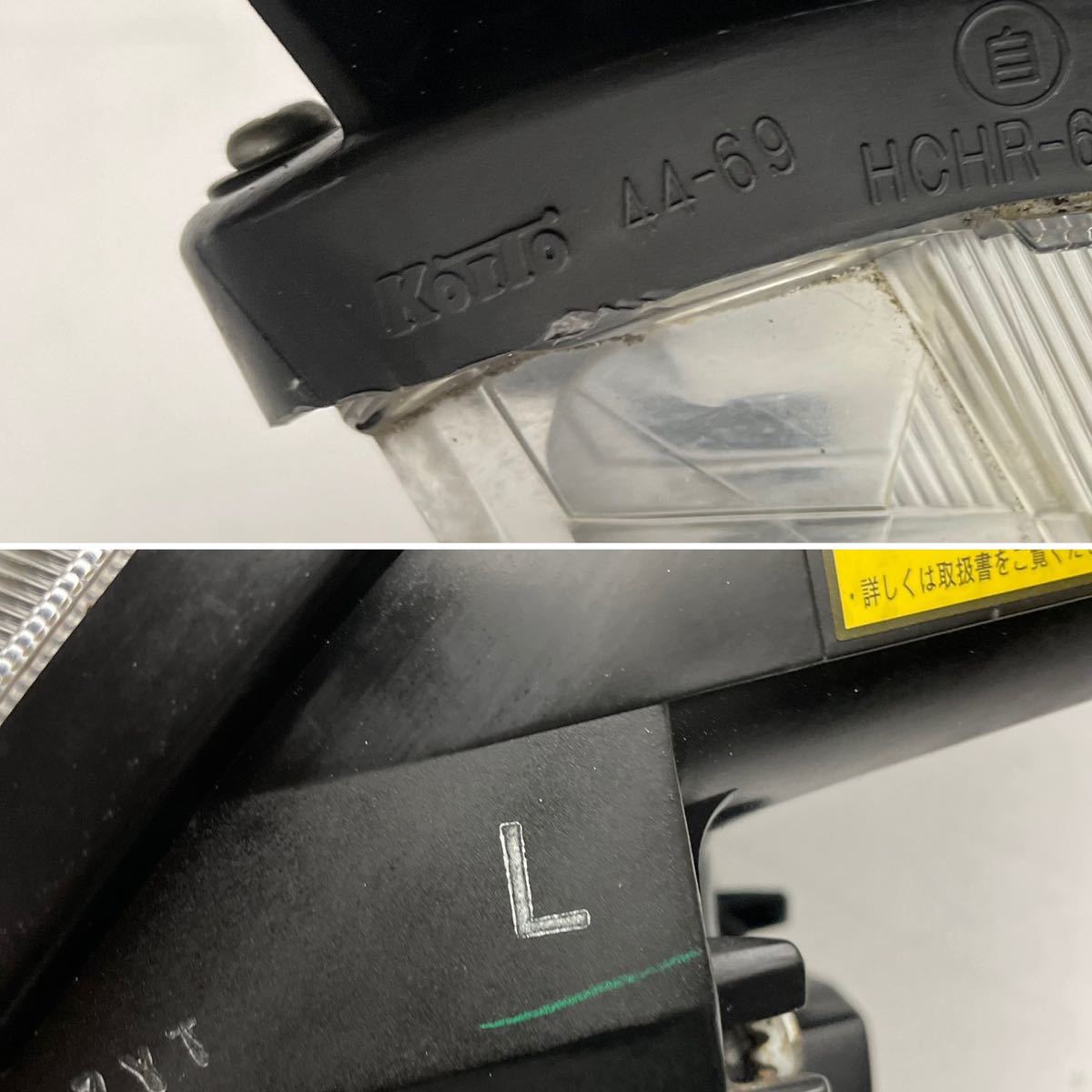 Yahoo!オークション - ZGM10 ANM10 アイシス Isis 純正 HID ヘッドライ...