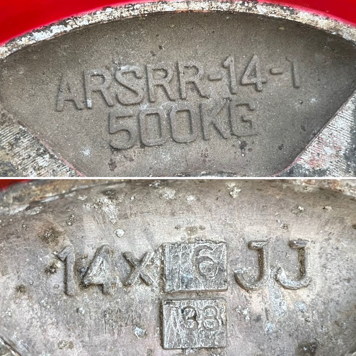 Yahoo!オークション - 希少品 送料無料 ADVAN Racing アドバンレーシ...