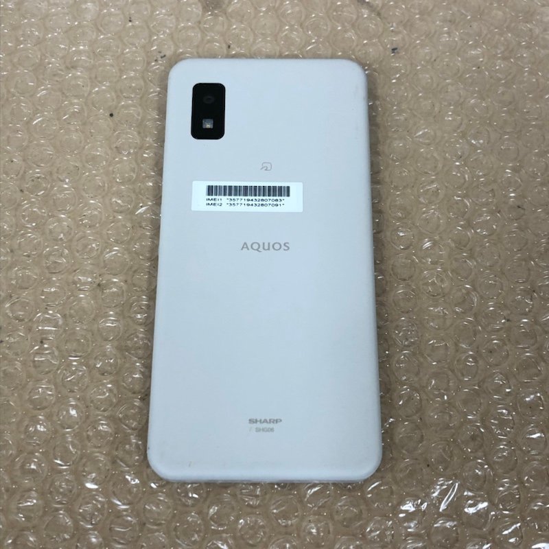 Yahoo!オークション - SHARP AQUOS wish SHG06 64GB アイボリー 利用制...