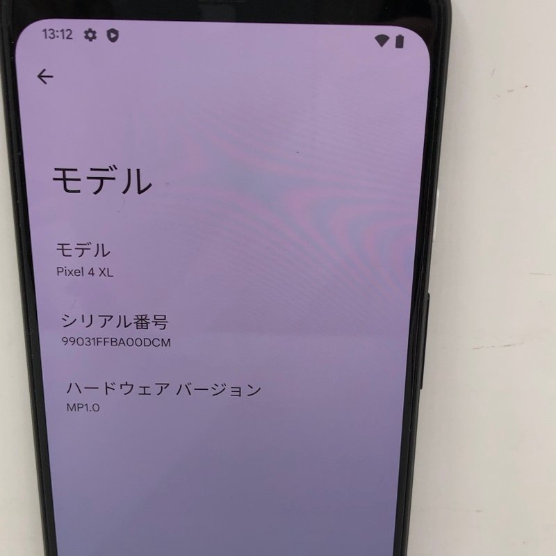 Google Pixel 4XL G020Q 64GB ジャストブラック SIMフリー グーグル ピクセル4XL Android アンドロイド スマホ 231207SK410005 ...