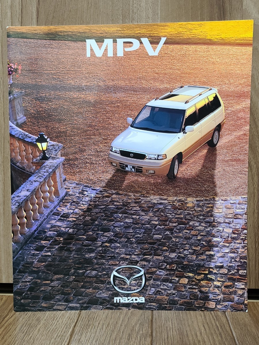 Yahoo!オークション - MPV カタログ マツダ MAZDA 希少 ユーノス アン...