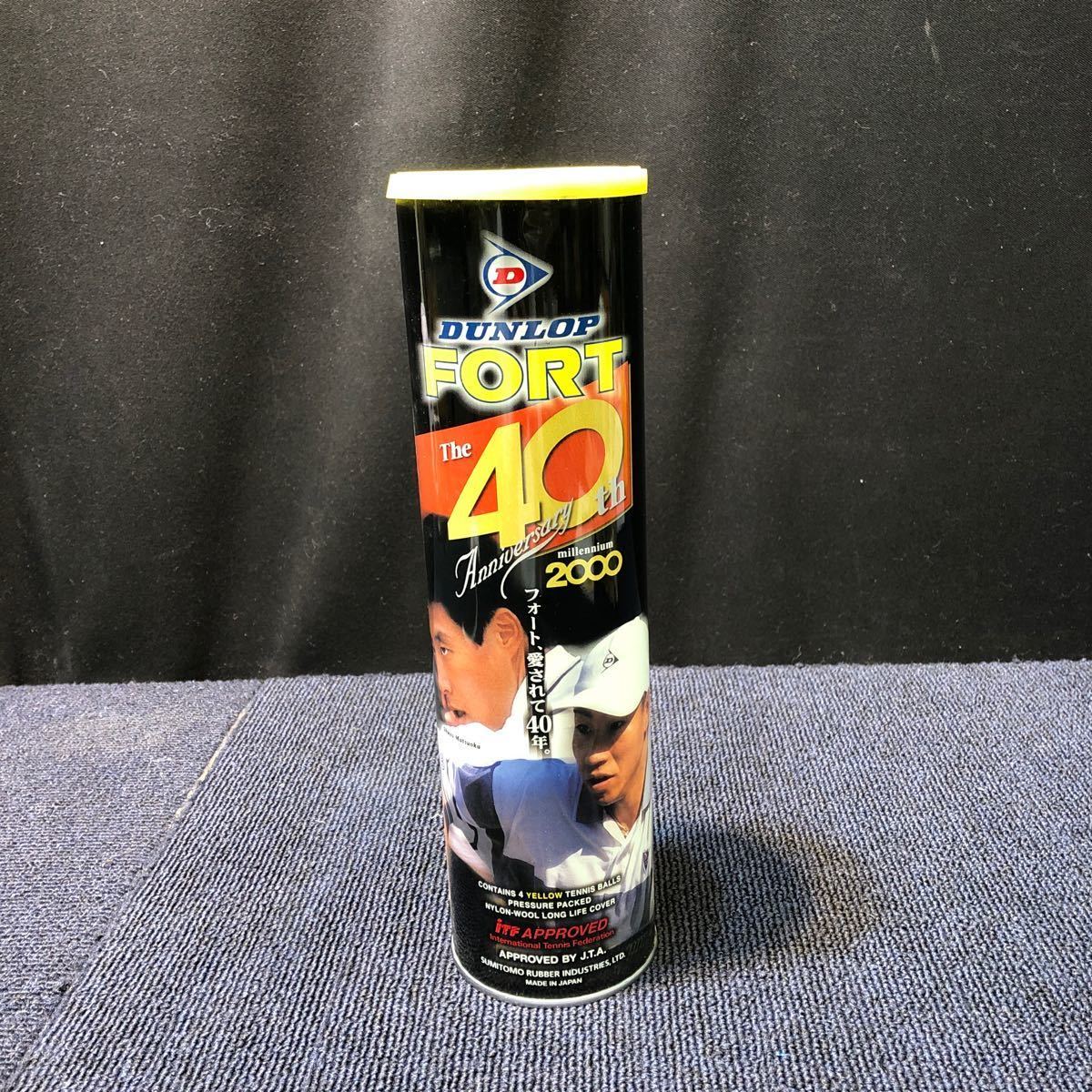 Yahoo!オークション - 【未使用品】硬式テニスボール ダンロップ/フォ...