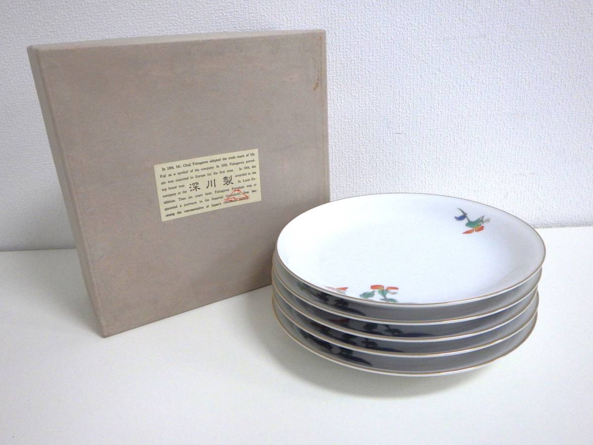 Yahoo!オークション - ♯7361【保管品】深川製磁 つゆ草 中皿 7寸皿 5...