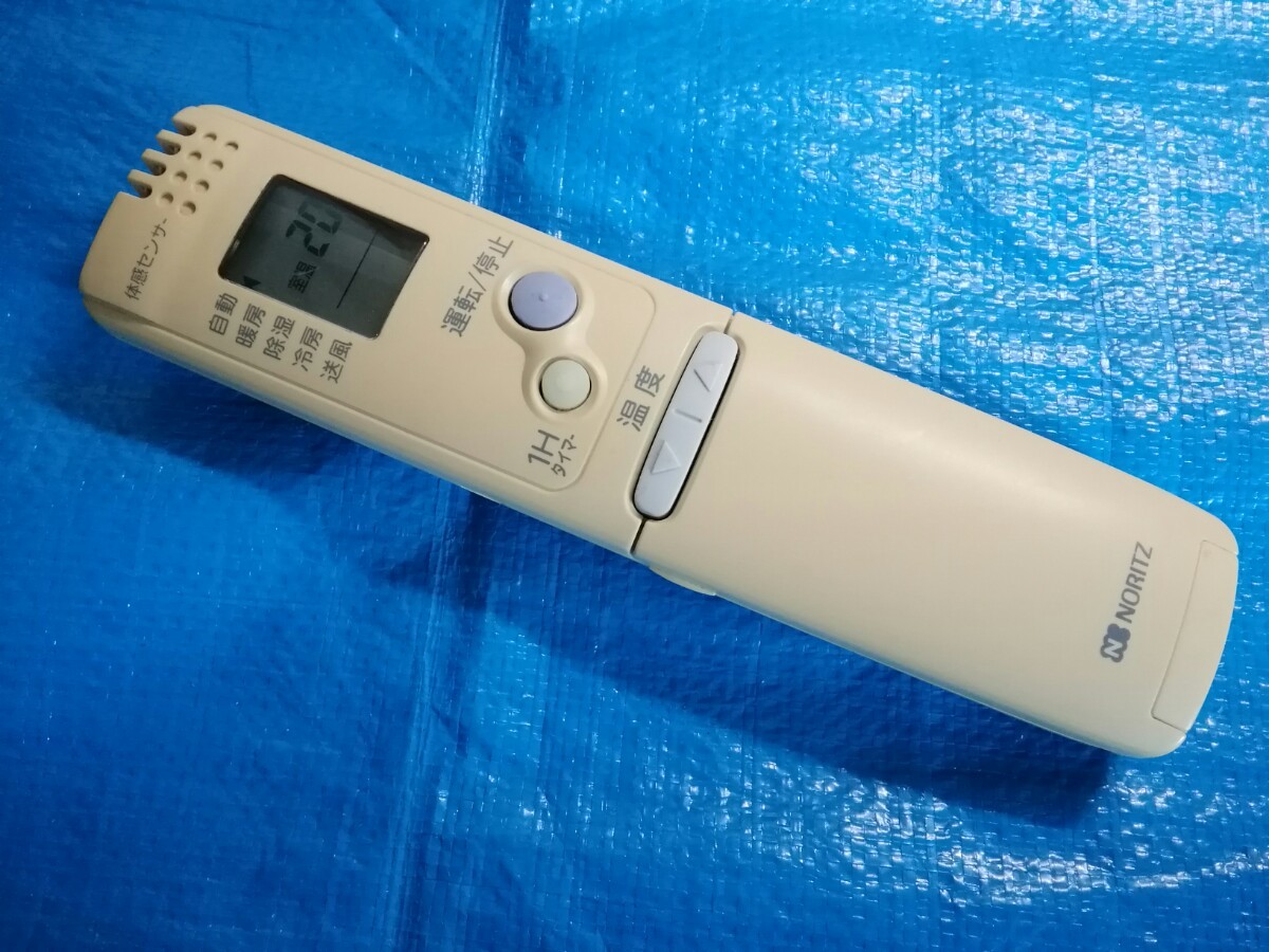 Yahoo!オークション - ノーリツ リモコン RCA−871M