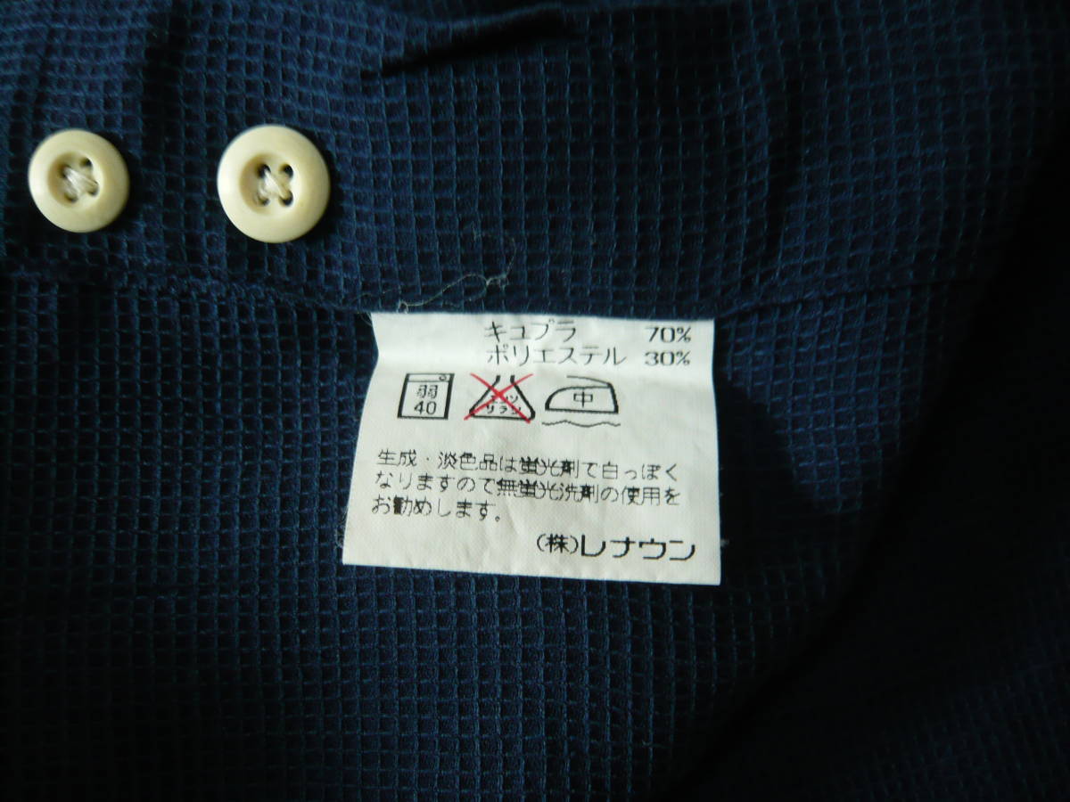 Yahoo!オークション - RENOWN SIMPLE LIFE 長袖スタンドカラーシ...