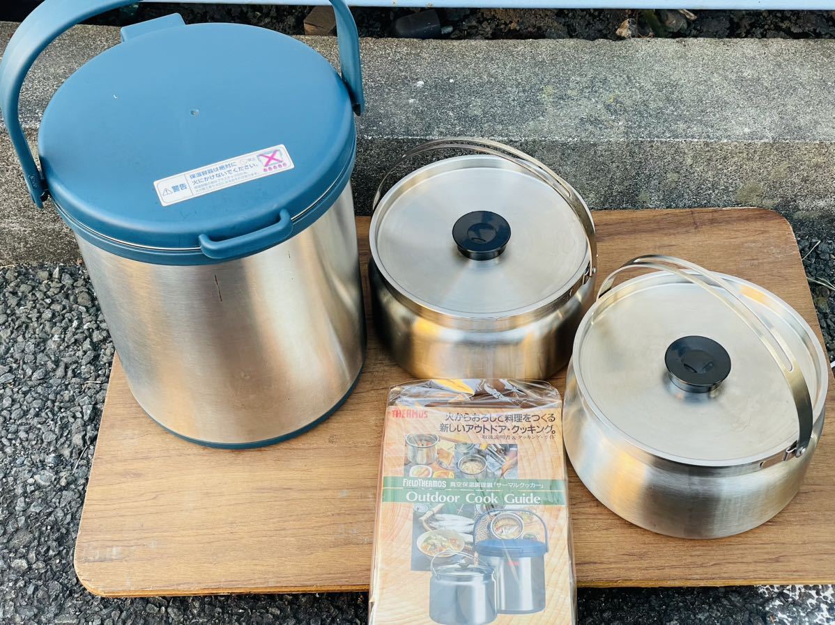 Yahoo!オークション - 希少 美品 THERMOS サーモス サーマルクッカー R...