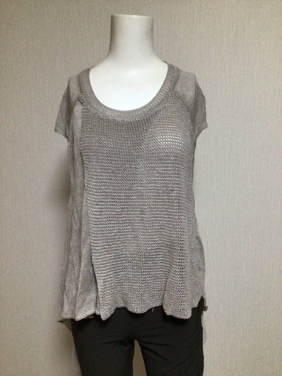 Yahoo!オークション - 8787／センソユニコ／芽風 デザイン性のあるゆっ...