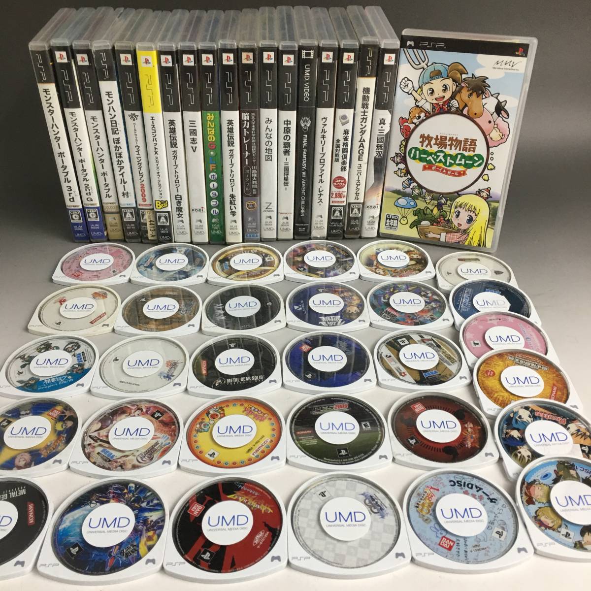 Yahoo!オークション - KI25/38 PSP ソフト まとめて50本 セット プレイ...