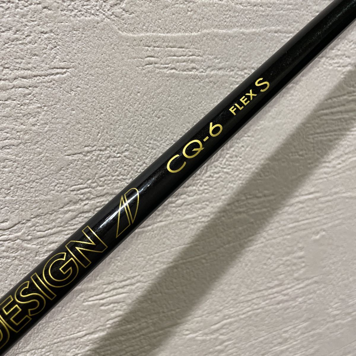 Yahoo!オークション - ツアーAD CQ-6S キャロウェイ スリーブ付き FW用...