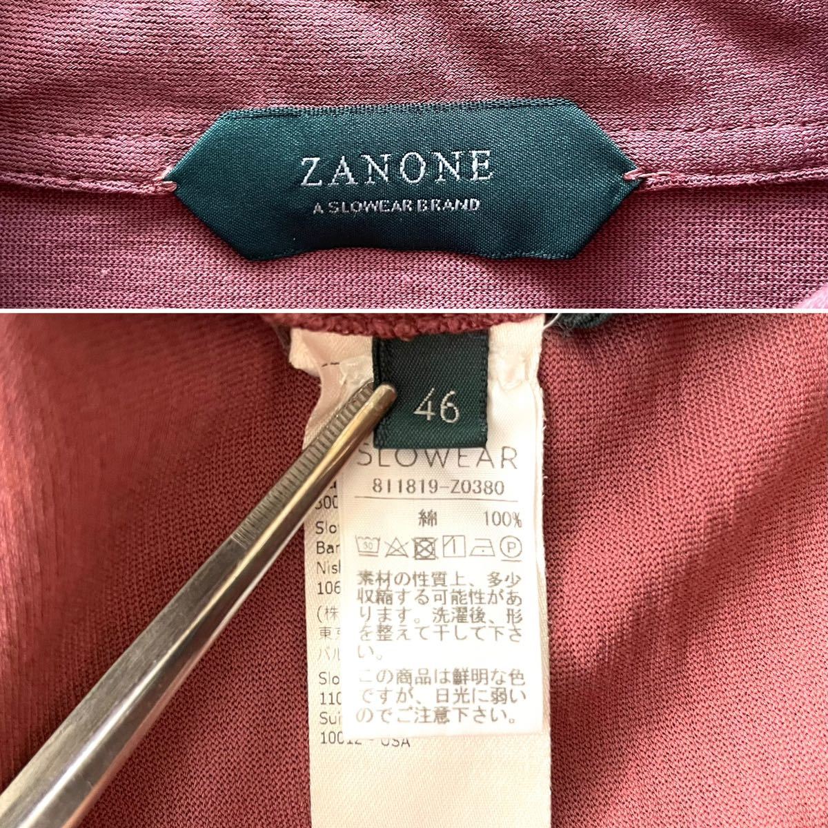 Yahoo!オークション - 【新品同様】ZANONE ザノーネ アイスコットン ニ...