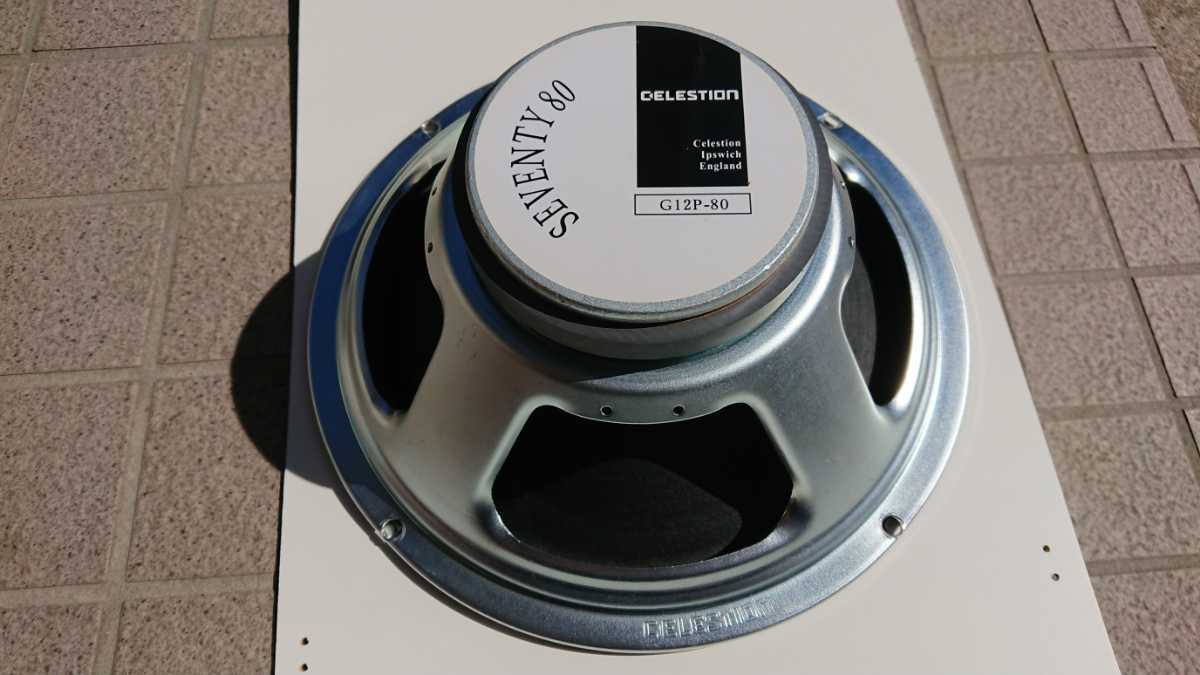 CELESTION SEVENTY80 G12P-80 12インチ 8オーム 80W(キャビネット)｜売買されたオークション情報、yahooの商品情報をアーカイブ公開 - オークファン ...