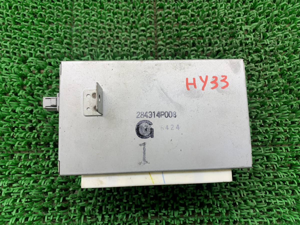 Yahoo!オークション - 即決値段 動作OK 日産 HY33 セドリック IVMSコ...