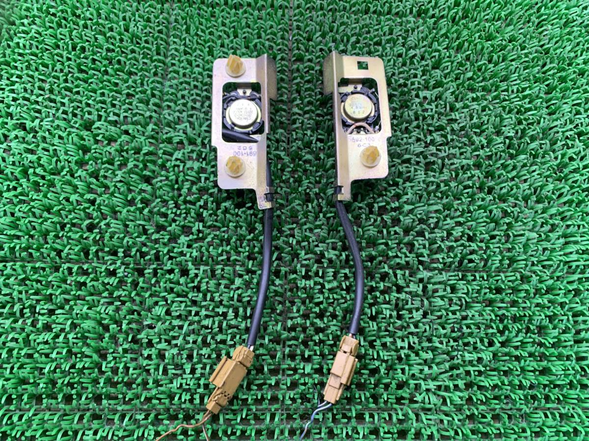 Yahoo!オークション - 即決値段 動作OK 日産 セドリック HY33 スピー...