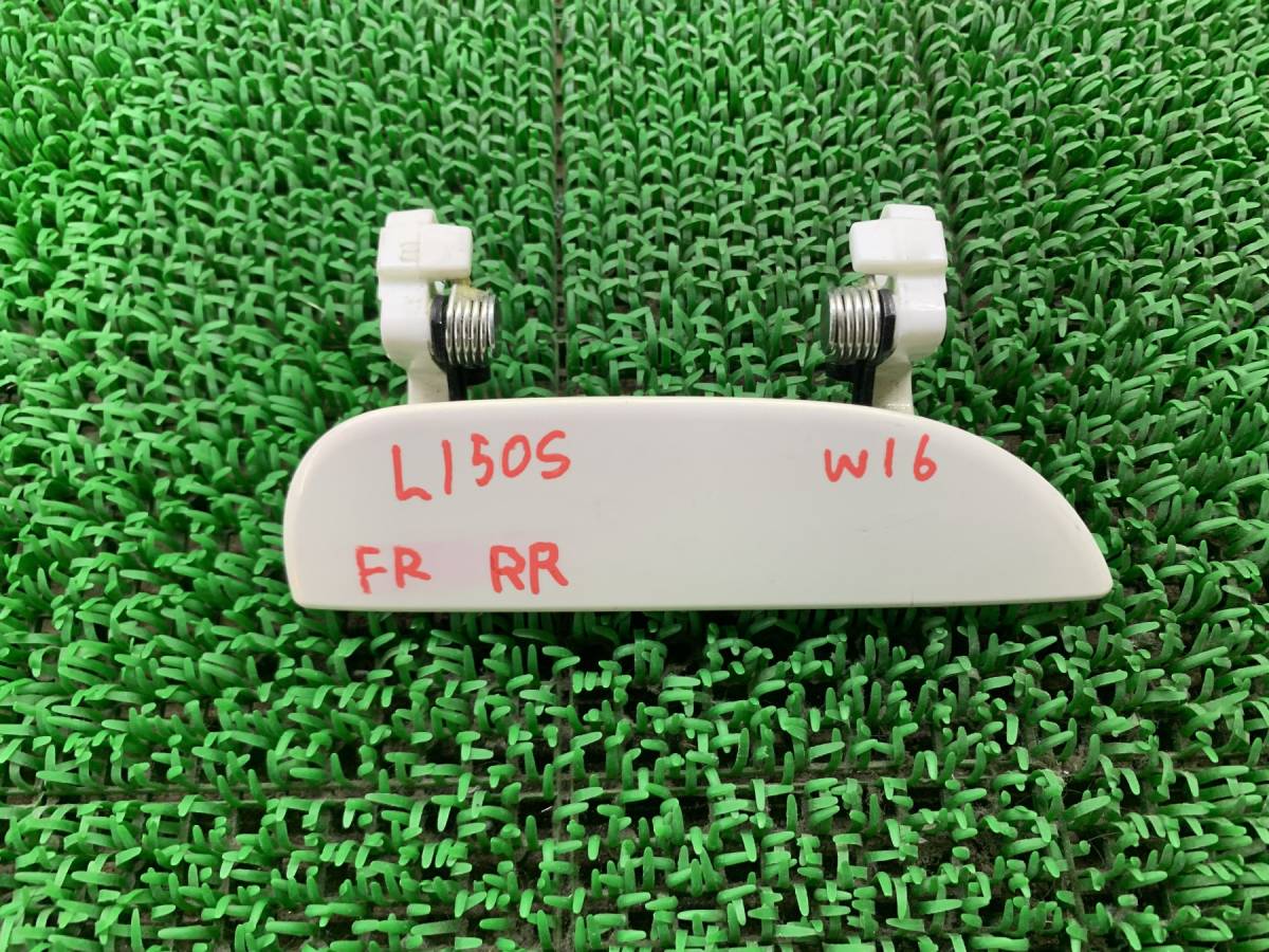 Yahoo!オークション - ダイハツ ムーヴ L150S L152S L160S ミラ L250S ...