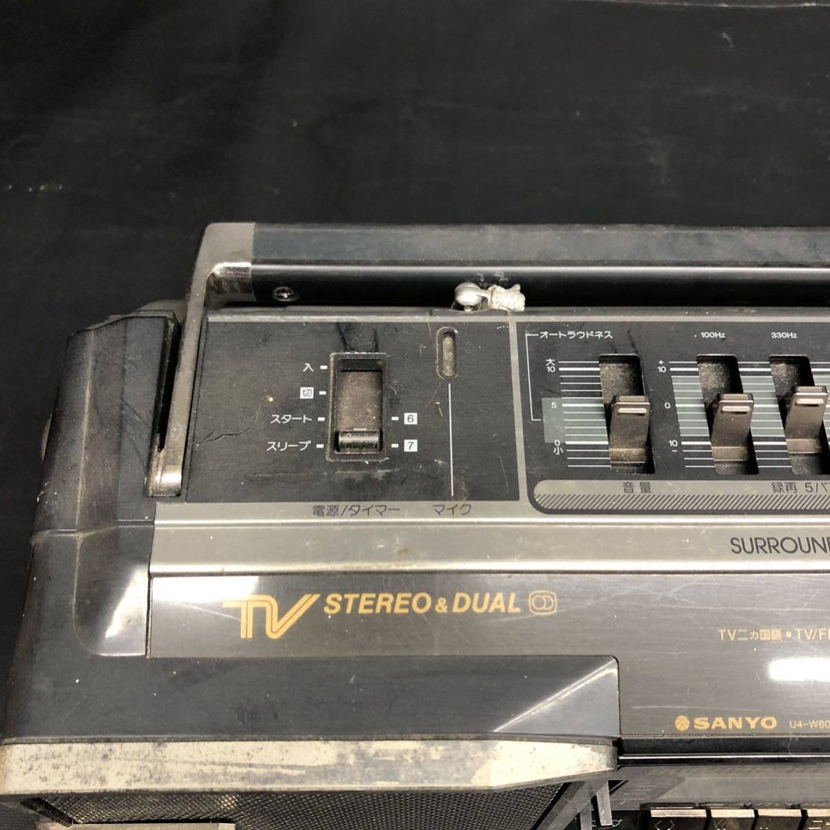 Yahoo!オークション - S319 SANYO サンヨー U4-W80 Wラジカ コレクショ...