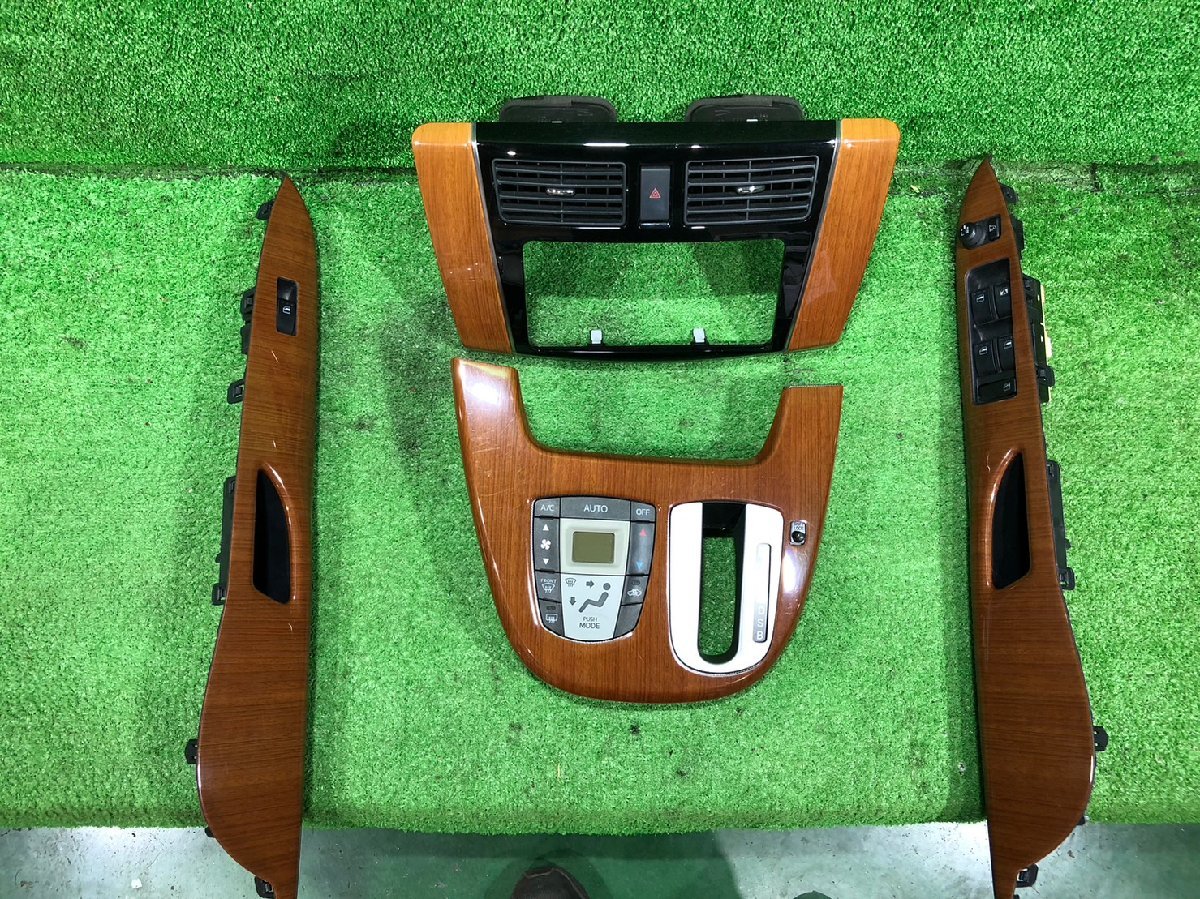 Yahoo!オークション - ダイハツ ムーヴ LA100S インパネセット 木目柄 ...