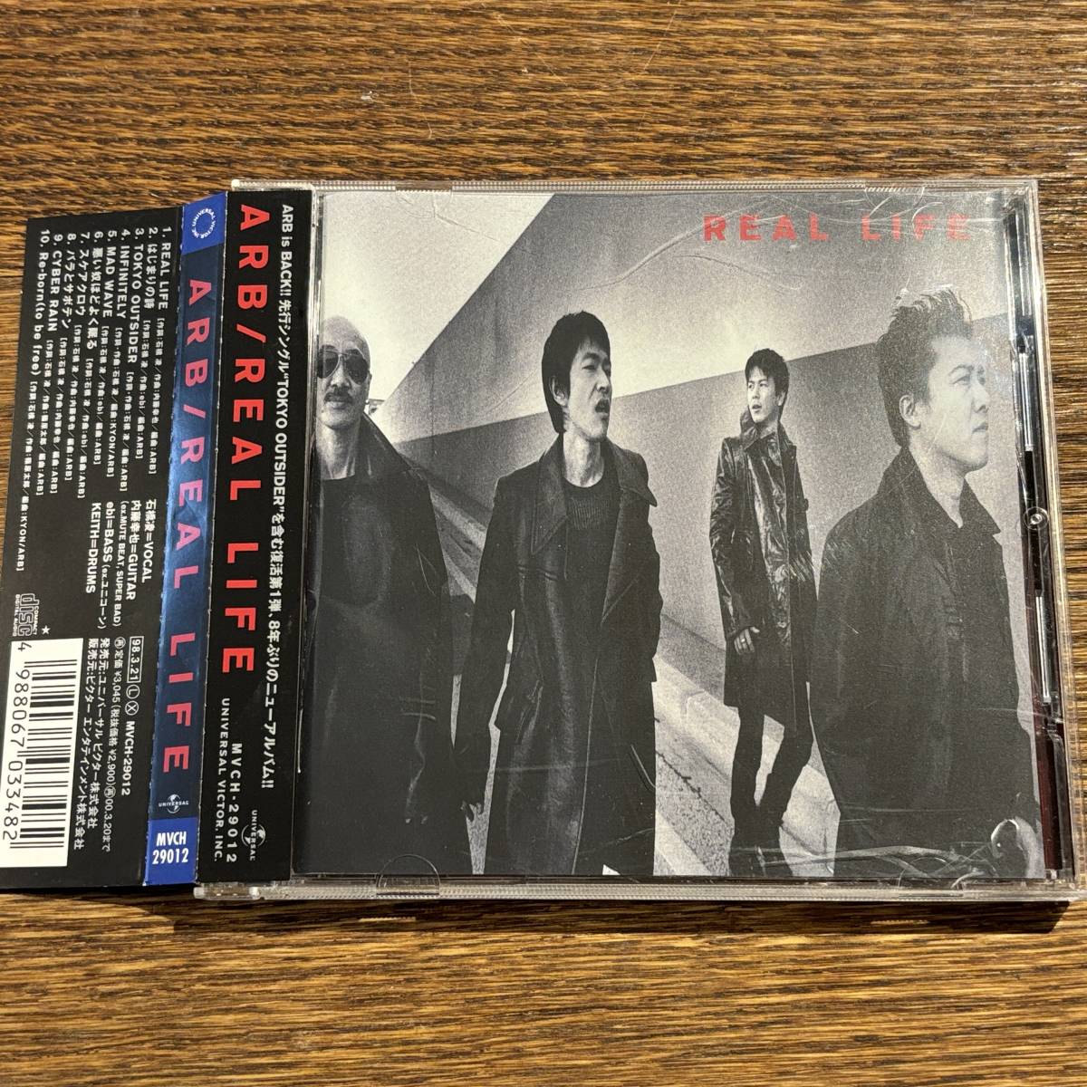 Yahoo!オークション - 【ARB】REAL LIFE