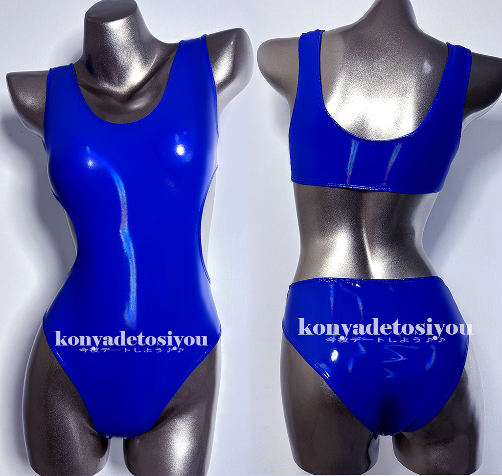 Yahoo!オークション - LJH23030彩ブルー 超光沢 レオタード コスプレ ...
