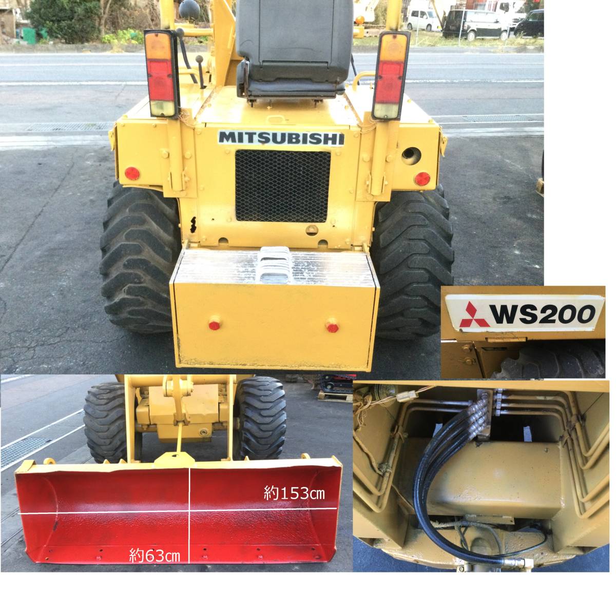 Yahoo!オークション - ホイルローダー ショベル 除雪機 三菱WS200 ディ...
