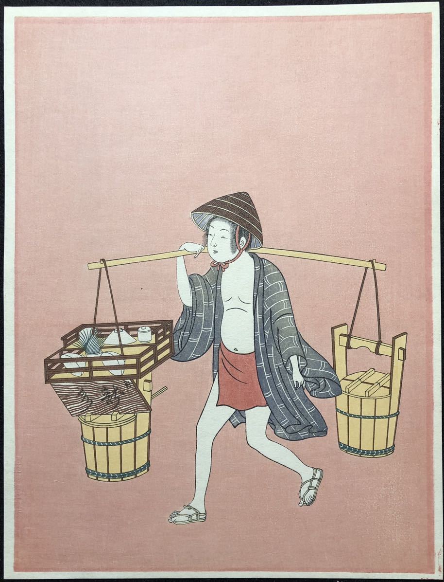 Yahoo!オークション - 木版画 鈴木春信【水売図】国立博物館蔵版 Yahoo!オークション - 木版画 鈴木春信【水売図】国立博物館蔵版