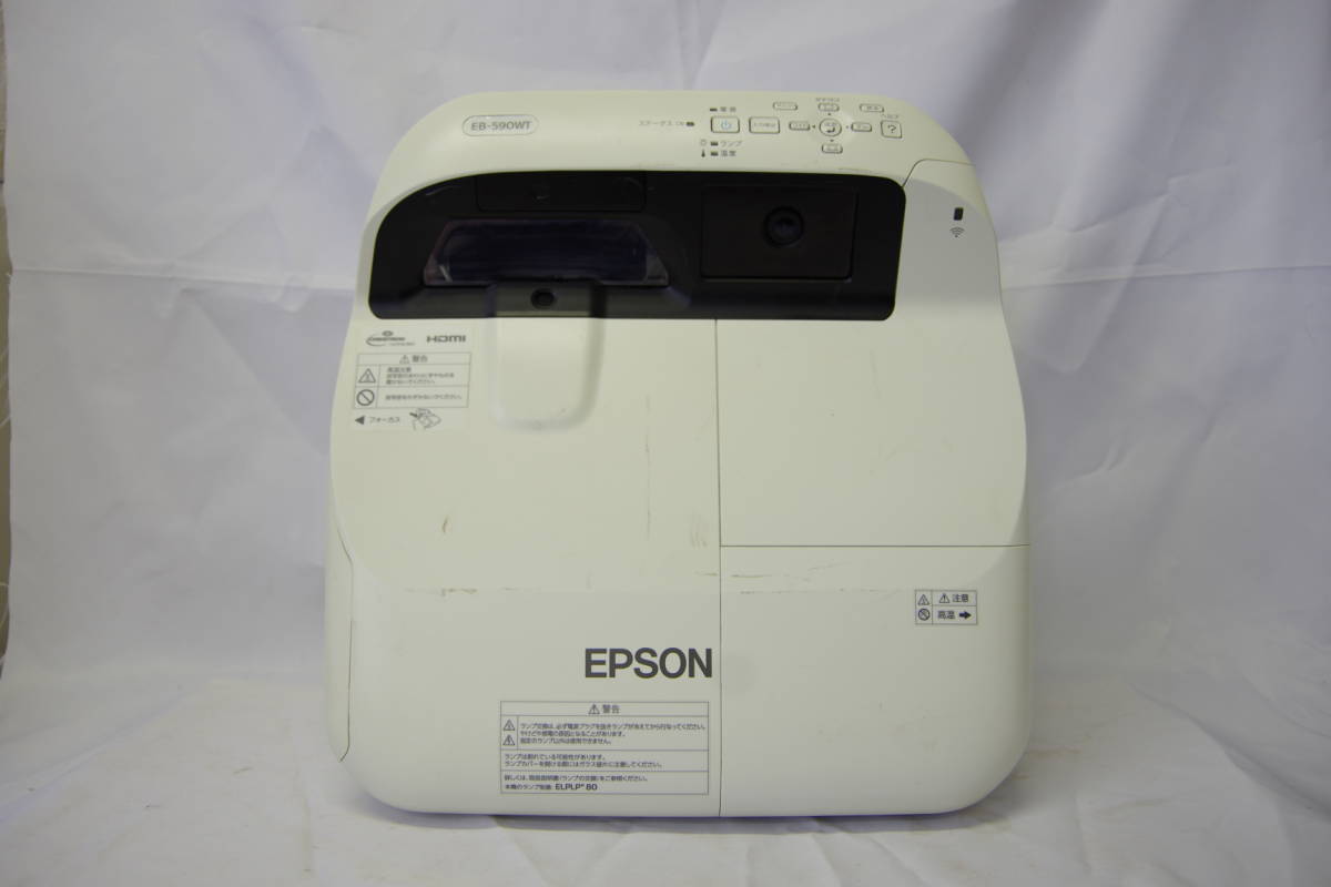 Yahoo!オークション - B237 超おすすめ EPSON EB-590WT プロジェクター...