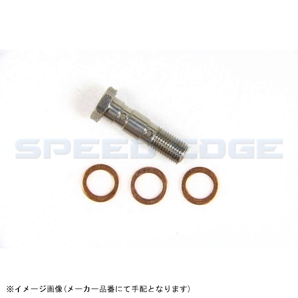 Yahoo!オークション - SWAGE-LINE スウェッジライン ETP315 バンジョー...