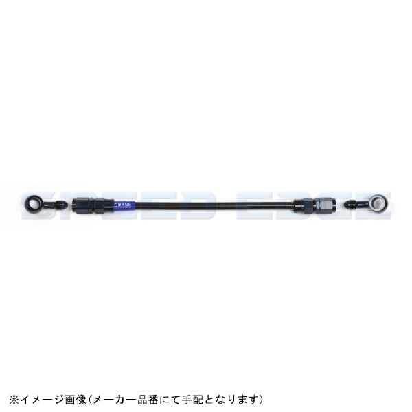 Yahoo!オークション - SWAGE-LINE スウェッジライン BAKB-1212M-0575 ...