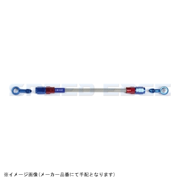 Yahoo!オークション - SWAGE-LINE スウェッジライン SAK-1112M-0425 イ...