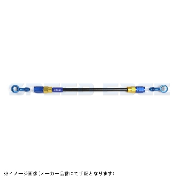 Yahoo!オークション - SWAGE-LINE スウェッジライン PAKB-1212M-0675 ...