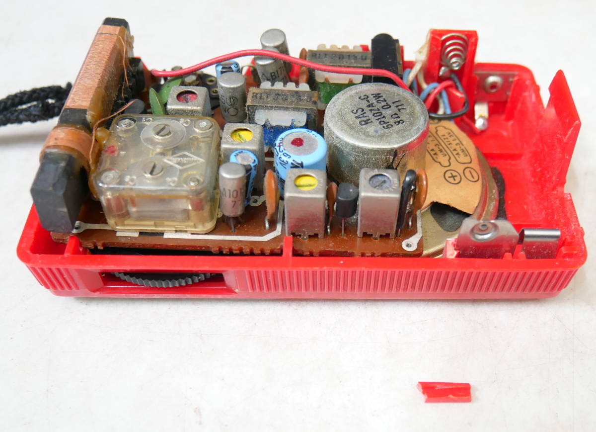 代購代標第一品牌－樂淘letao－ (R512-B175)ナショナル/National AM アンティーク コンパクトラジオ R-1018 ビンテージ