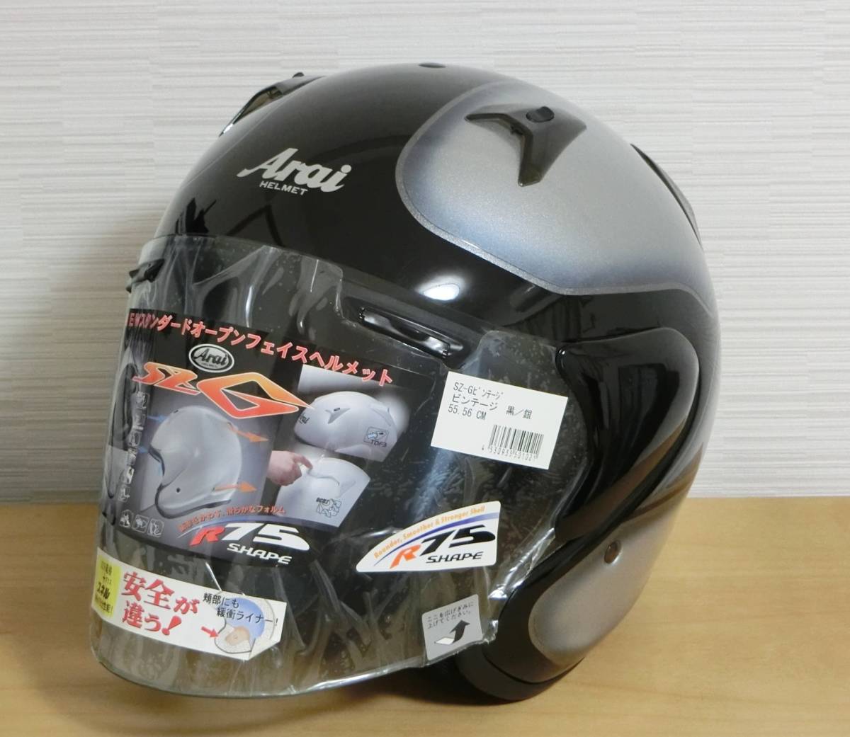 Yahoo!オークション - ARAI アライ SZ-G VINTAGE ビンテージ 黒/銀 谷...
