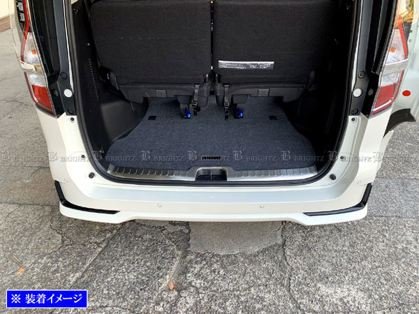 Yahoo!オークション - ランディ SC26 SHC26 ステンレス インナー リア ...