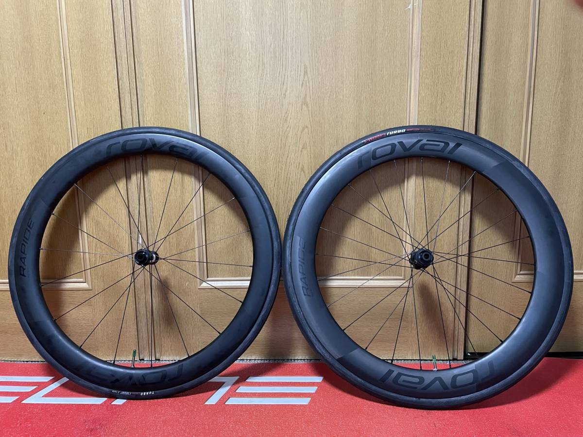 Yahoo!オークション - ROVAL ロヴァール RAPIDE CL 2 シマノフリー ク...