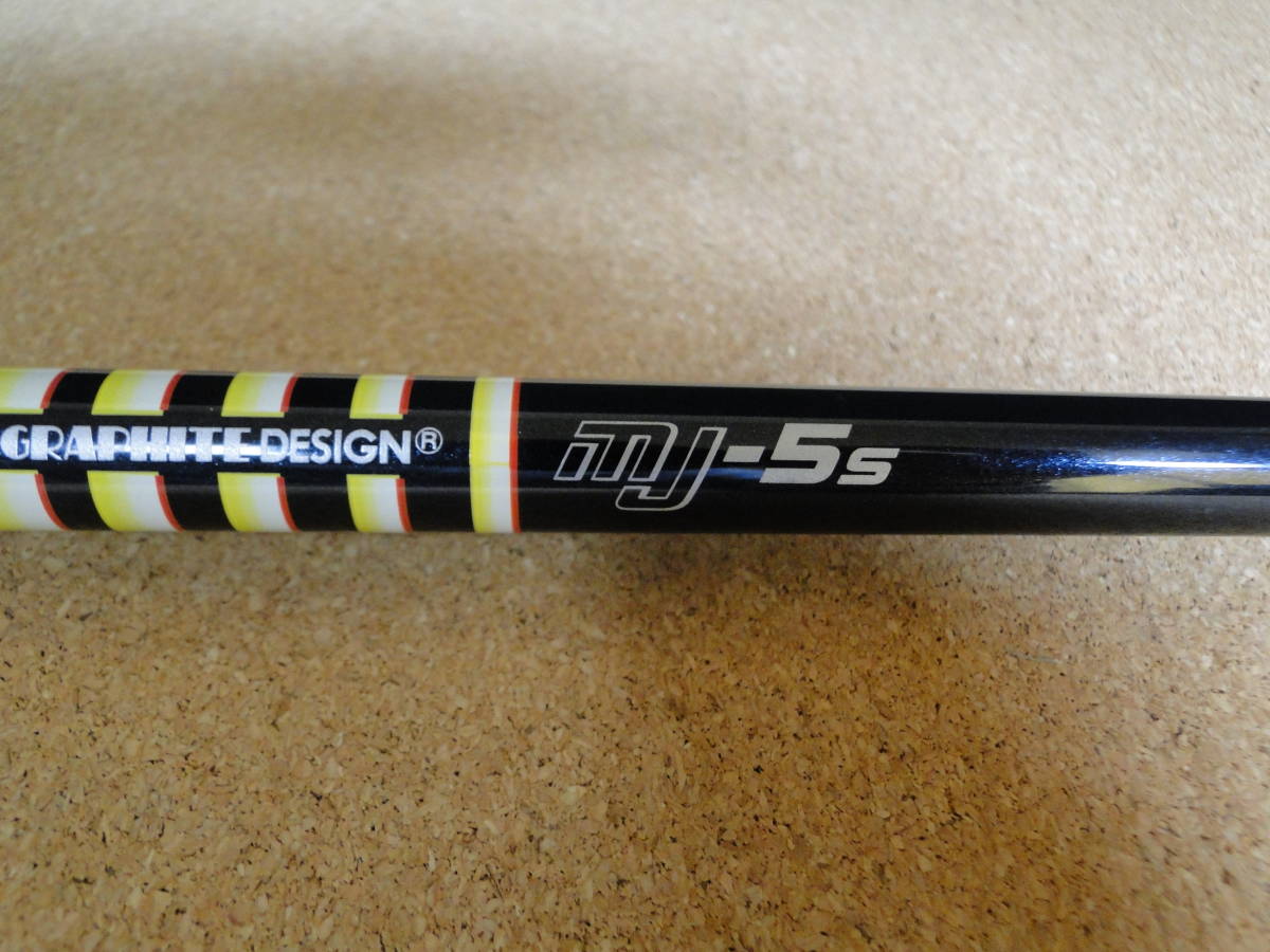 Yahoo!オークション - （232296） 希少 5S Tour AD MJ-5S ヤマハ RMX R...