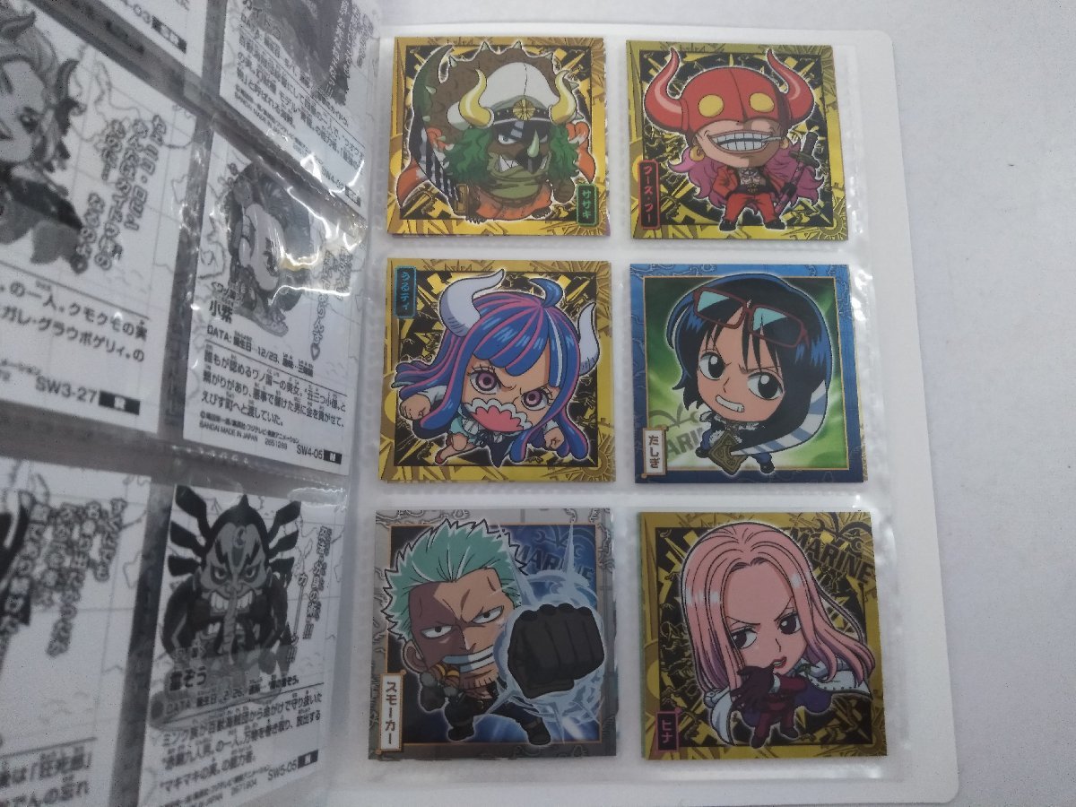 Yahoo!オークション - （ジャンク扱い）ワンピース 大海賊シールウエハ...