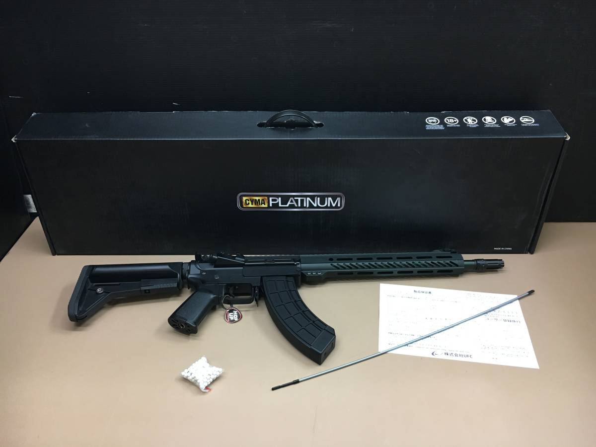 Yahoo!オークション - K076[14]48(電動ガン) 中古 CYMA CMMG MK47/箱入...