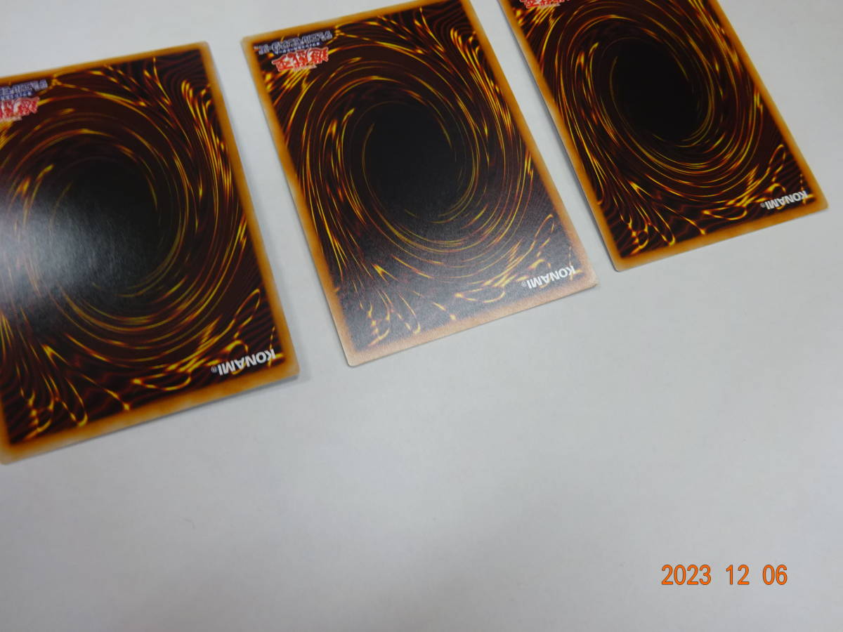 Yahoo!オークション - D077[PK](遊戯王) おろかな埋葬 シークレットレ...