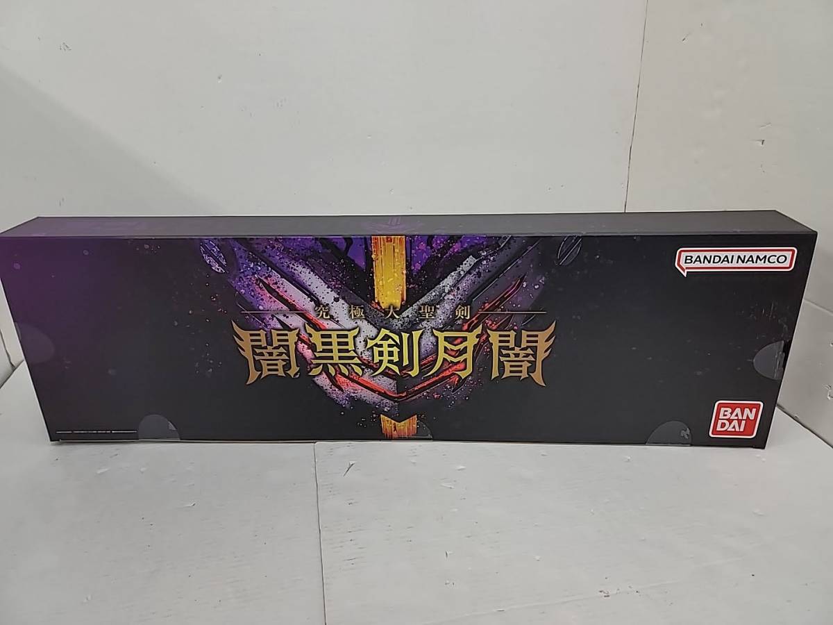 Yahoo!オークション - T068[14]49(ゲーム機本体) 未開封 仮面ライダー...