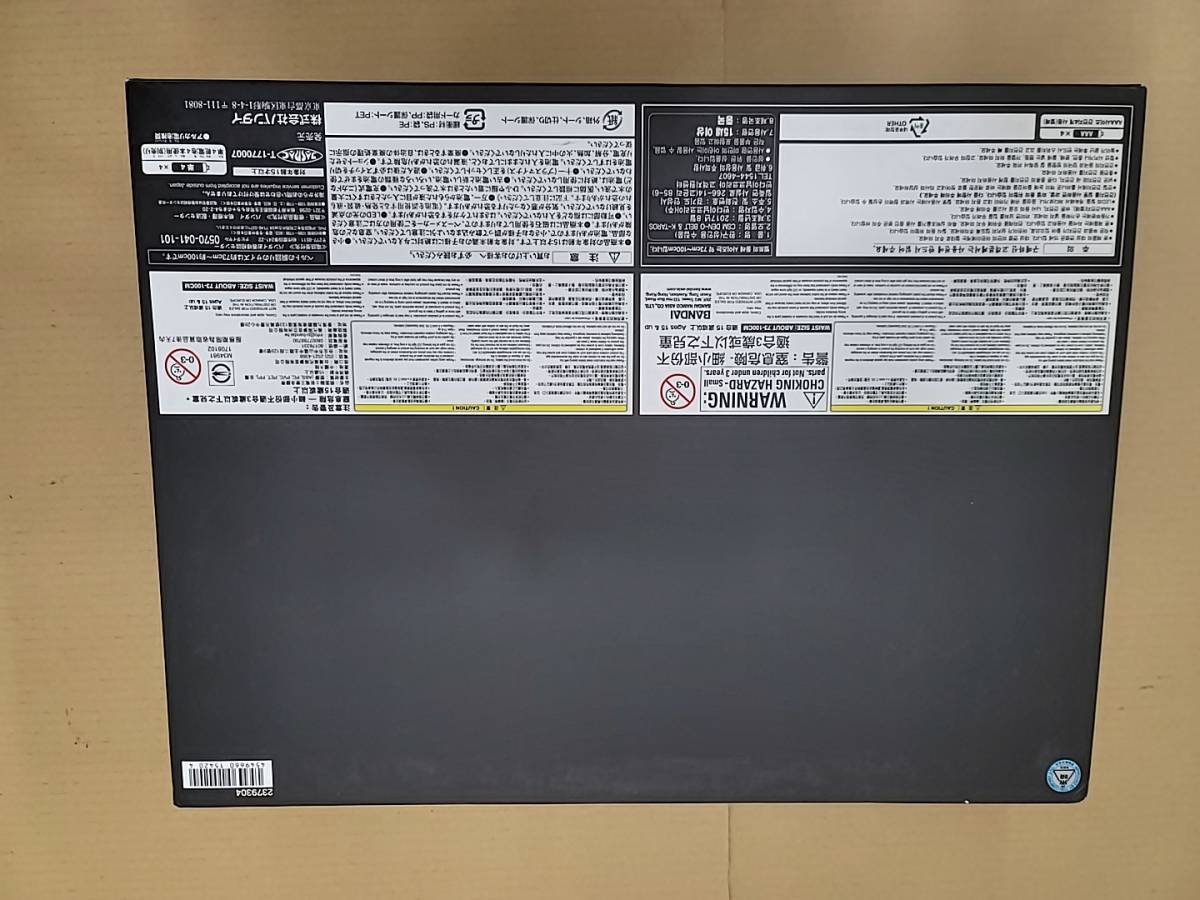 Yahoo!オークション - T068[10]75(ゲーム機本体) 使用感多中古 [バンプ...