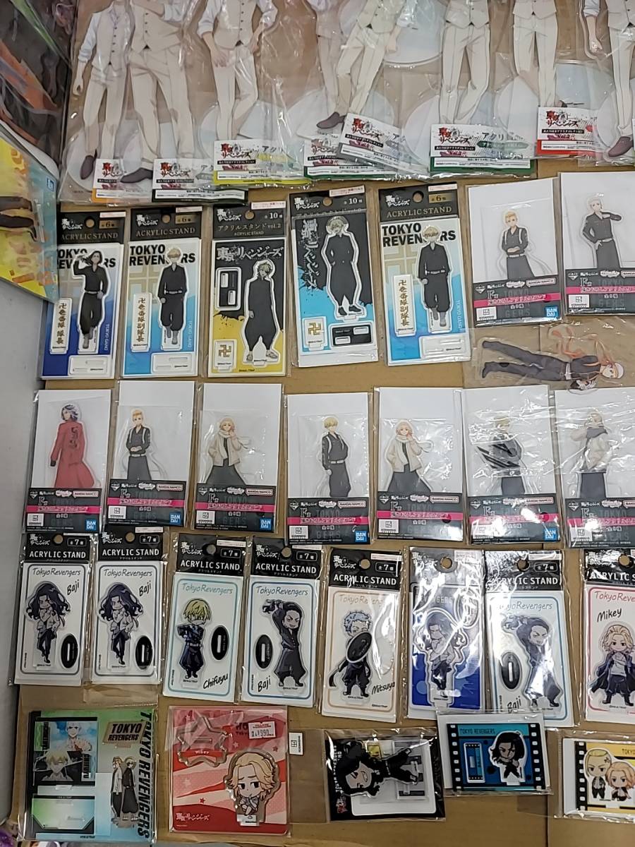 T064 08 64 アクスタ ほぼ 東リベ 74個/約4.5kg アタリ賞品 アクリルスタンドB.I.G 多数 マイキー/場地圭介/ドラケン/他 12/22T出(コミック、アニメグッズ ...