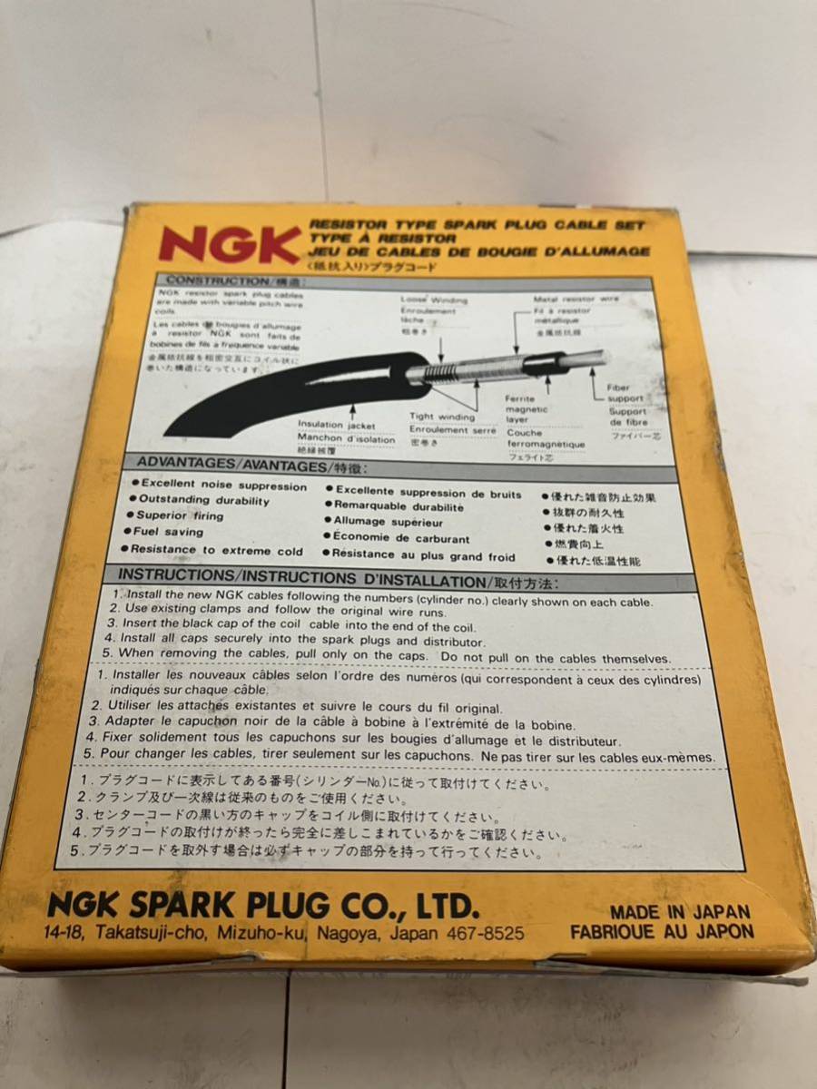 Yahoo!オークション - NGK RC-SE85 プラグコード スズキ エブリイ 550c...