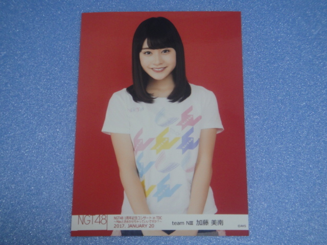Yahoo!オークション - NG-4 加藤美南 2017.JANUARY 20 ② 生写真 NGT48