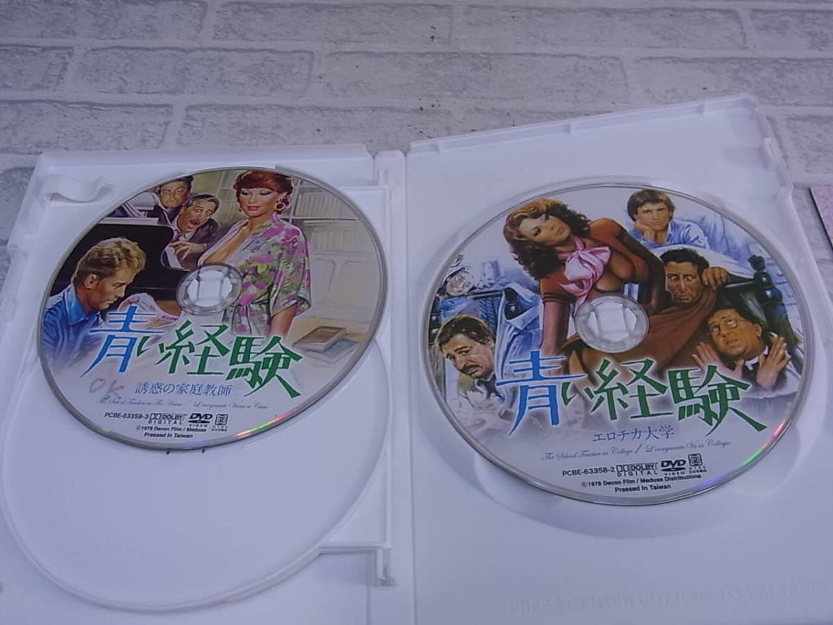 Yahoo!オークション - F/741 洋画DVD 青い経験 トリプルDVD-BOX 中古品
